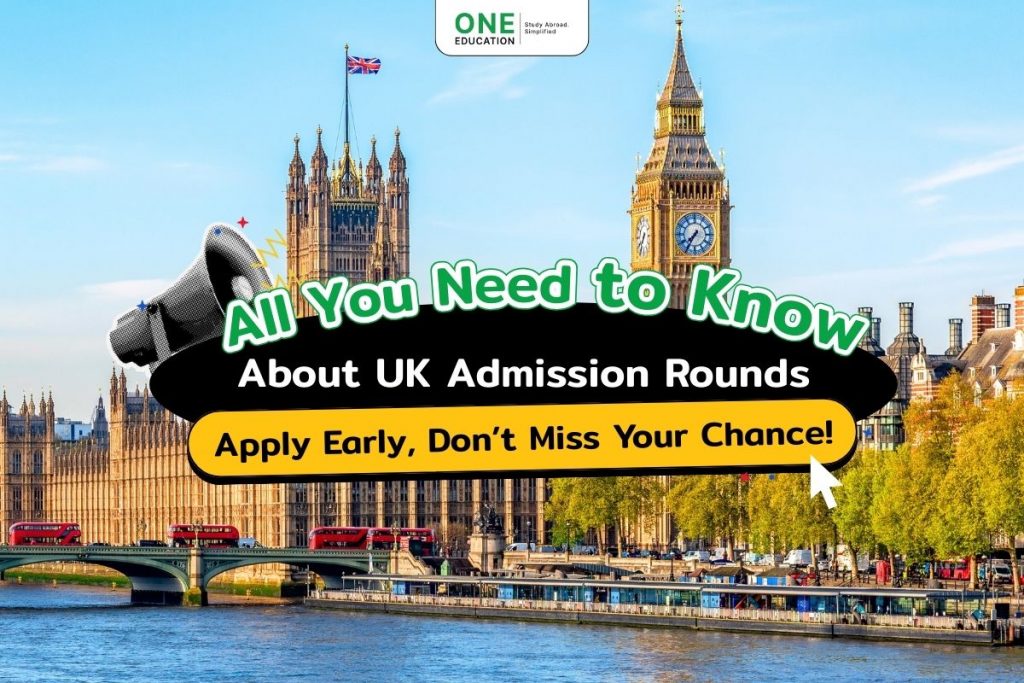 All You Need to Know about UK Admission Rounds